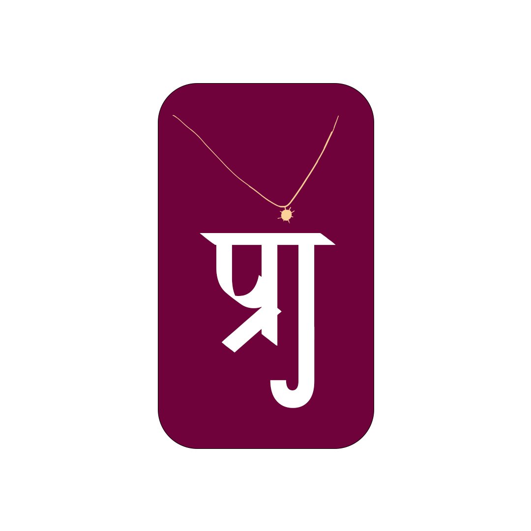 Mumbai News Today | Navi Mumbai News | Sejal News Network