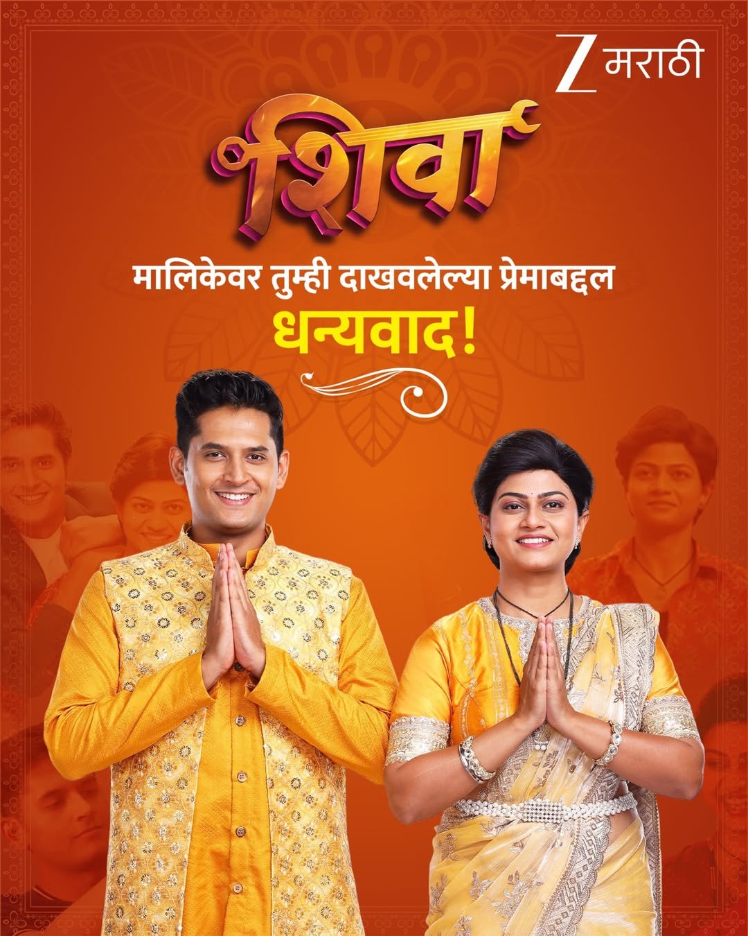 Mumbai News Today | Navi Mumbai News | Sejal News Network